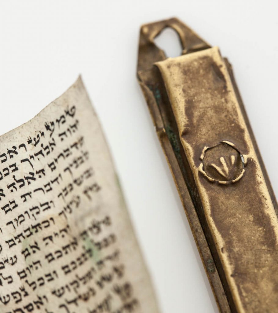 MEZUZAH KRAKÓW COMPLETE MEZUZAH - Jewish Judaica by MI POLIN